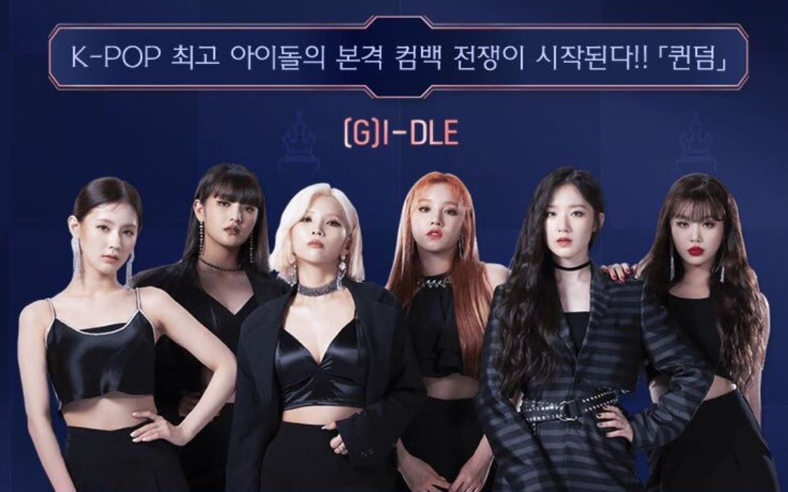 ...综艺 Queendom EP.1-10完整版+cut(中字)合集持更 女团回归战争