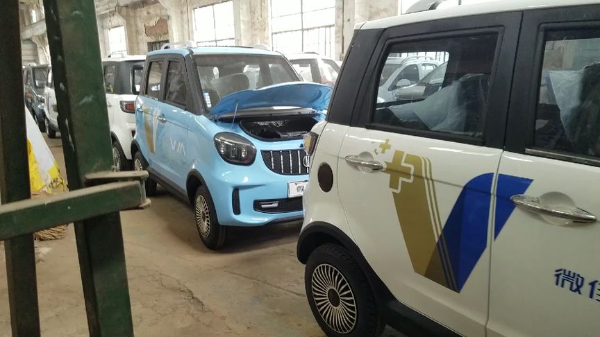 一款适合老年人的代步车 ,颜值和工艺堪比汽车。