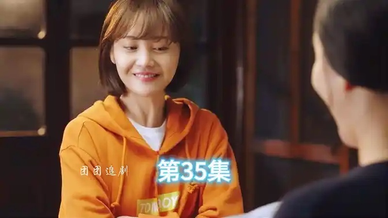 夏至未至:放寒假啦