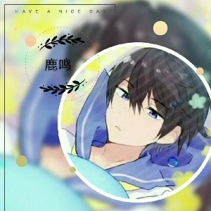 小鹿鸣tvt 