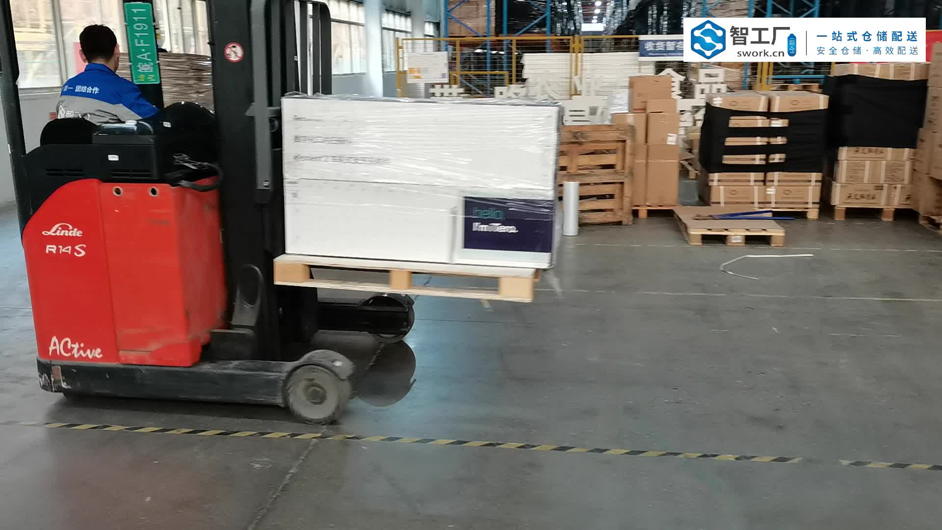 做云仓怎么赚钱的?