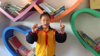 《加减法手指操》(转)如有侵权练习删除