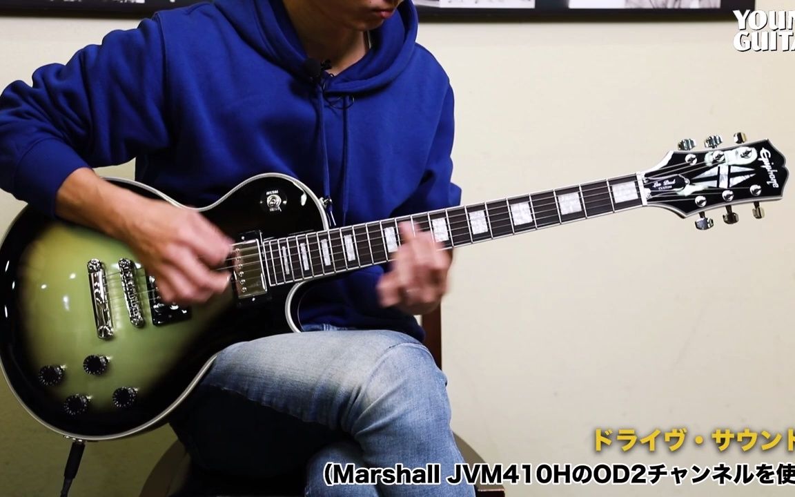 令人惊叹的超艺术图案!Epiphone Adam Jones Les Paul定制艺术系列:...