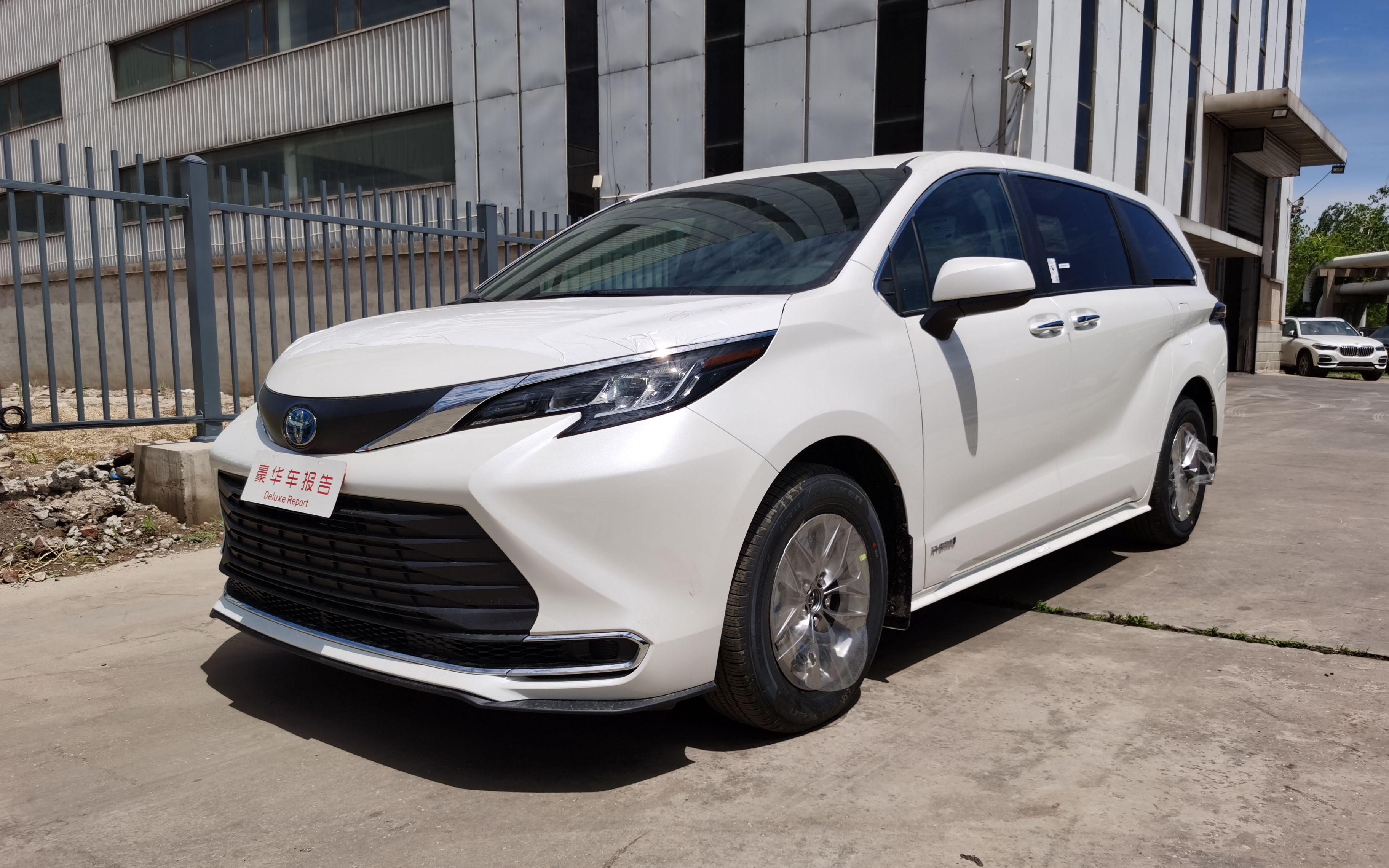 广汽丰田塞纳价格出炉,比汉兰达还贵?这一看就是跟奔驰学的!