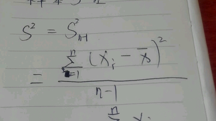 简单讲一下样本方差