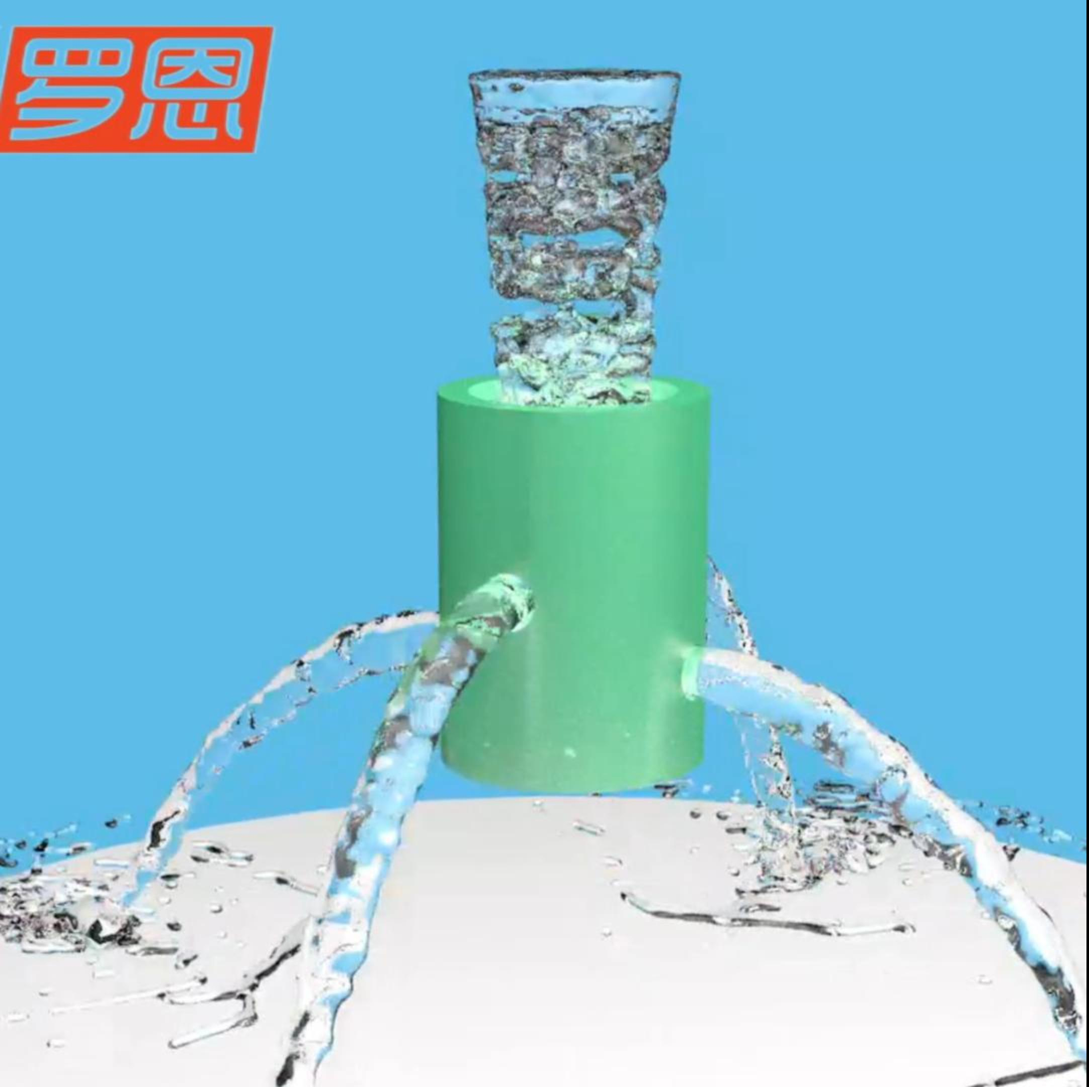 罗恩研磨技术有限公司 