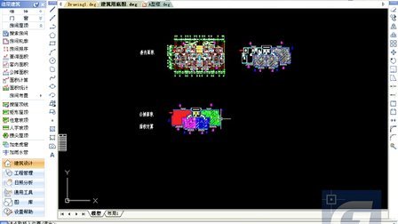 浩辰CAD建筑2013-part2-5房间屋顶