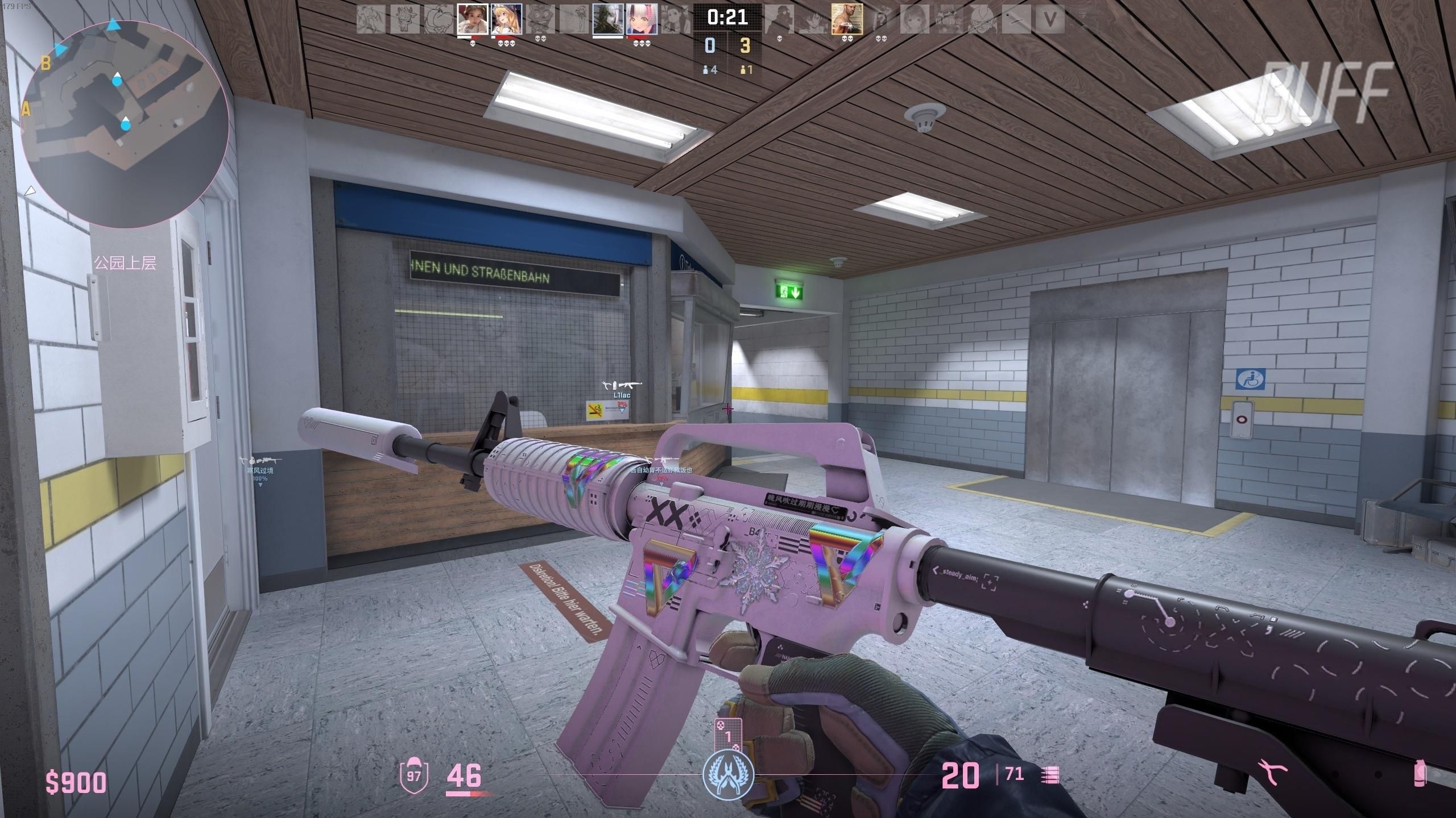 想玩印花集吗?教你0元白嫖印花集!看看能开出来什么东西?_CSGO