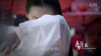 《永远的张家界》五分钟新版