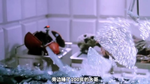 神秘生物进入实验室,一群人倒霉了