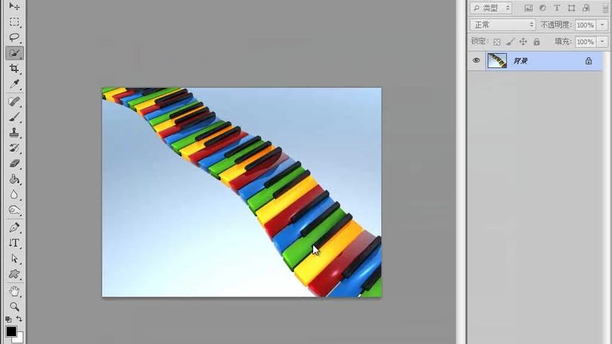 29.Photoshop教学,快速蒙版
