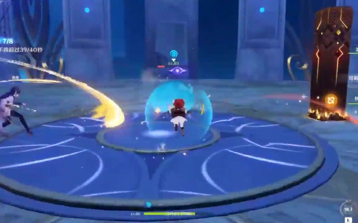 原神无限原石修改原来是这样的?还不知道怎么用快来_原神