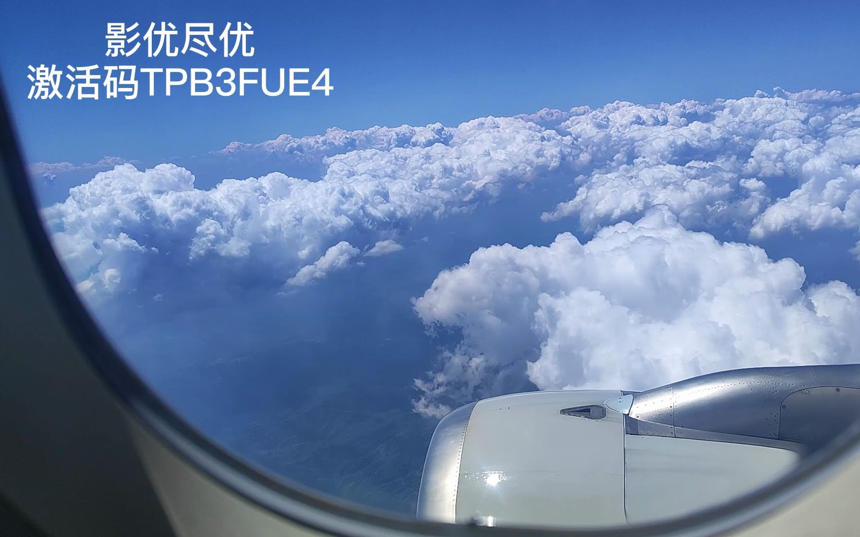 绿幕直播软件哪个比较好用(附影优尽优激活码TPB3FUE4)