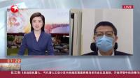 上海市临床检验中心多措并举保障核酸检测质量