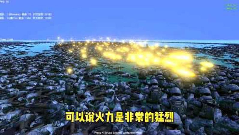 史诗战争模拟器:面对两万可感染僵尸的进攻,谁能存活下来