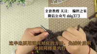 棒针编织宝宝鞋b学习编织课程(15)b手工编织棒针帽子