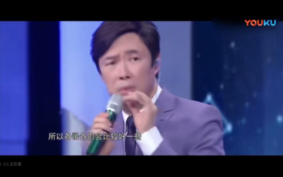 费玉清模仿秀42 费玉清模仿周杰伦说话