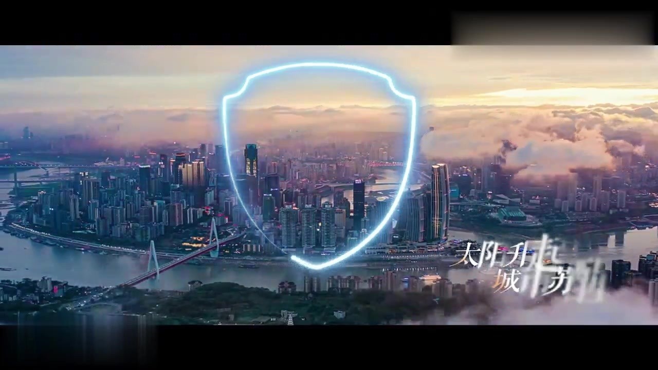 "网络安全为人民,网络安全靠人民"。#2024重庆网络安全宣传周将于...
