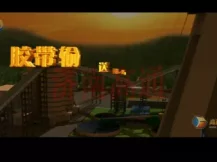 煤矿安全培训 煤矿事故案例 煤矿事故模拟动画