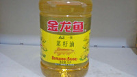 常见的3种食用油，你知道哪种对身体最好吗？这次终于搞明白了