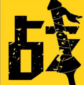 刘参谋战史库 