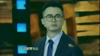 我在熊浩演讲 为人师者 万世师表截了一段小视频
