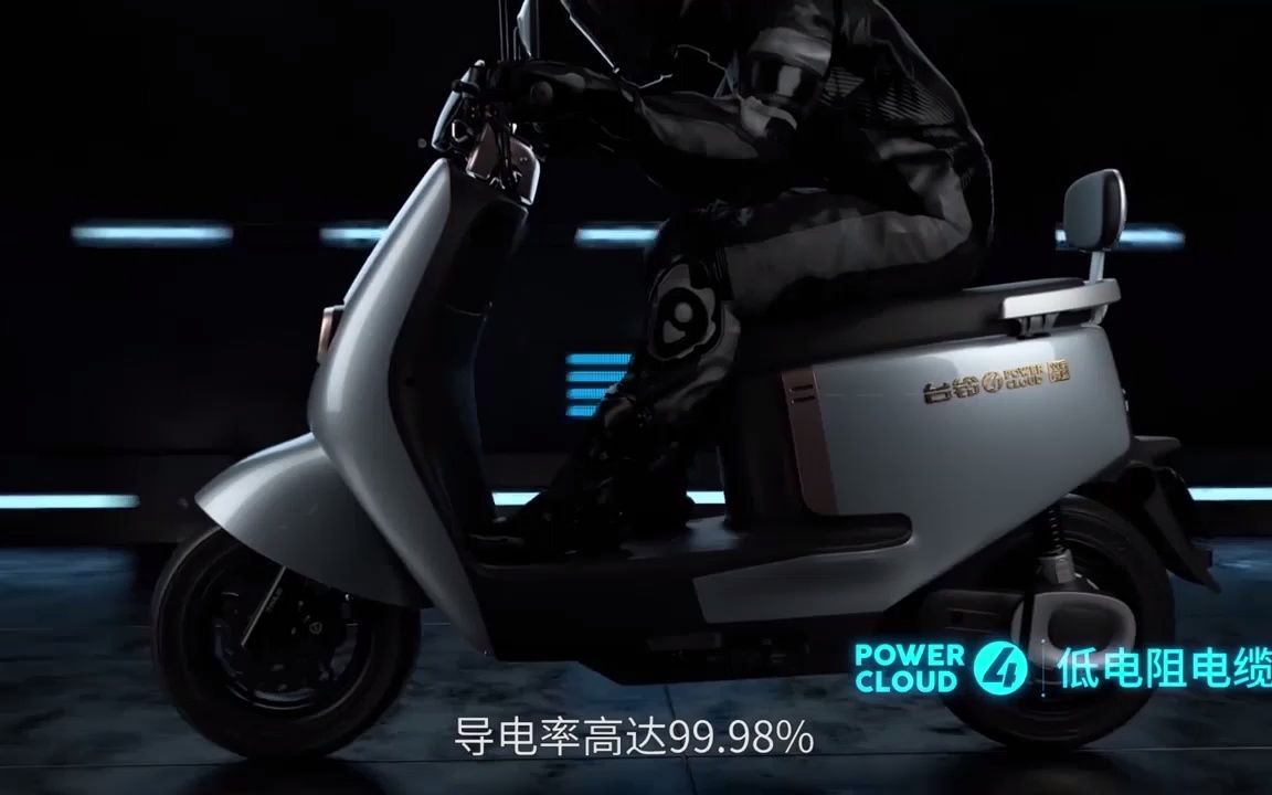 电动车排名:台铃超能二代彰显强大产品力 打破续航焦虑