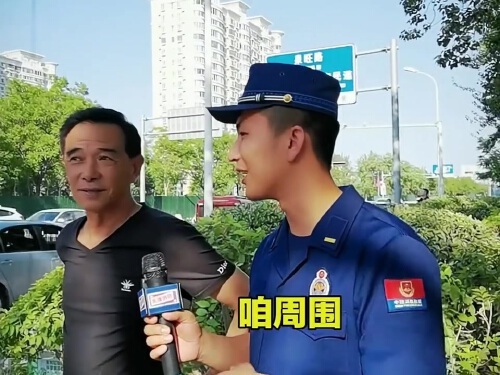 点头yes摇头no大爷全是or