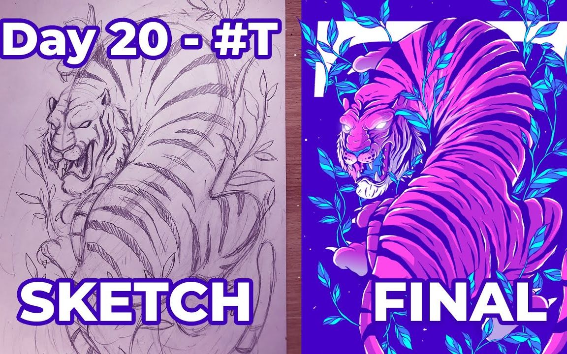 Day 20 #T- 在Adobe Illustrator中画一只老虎