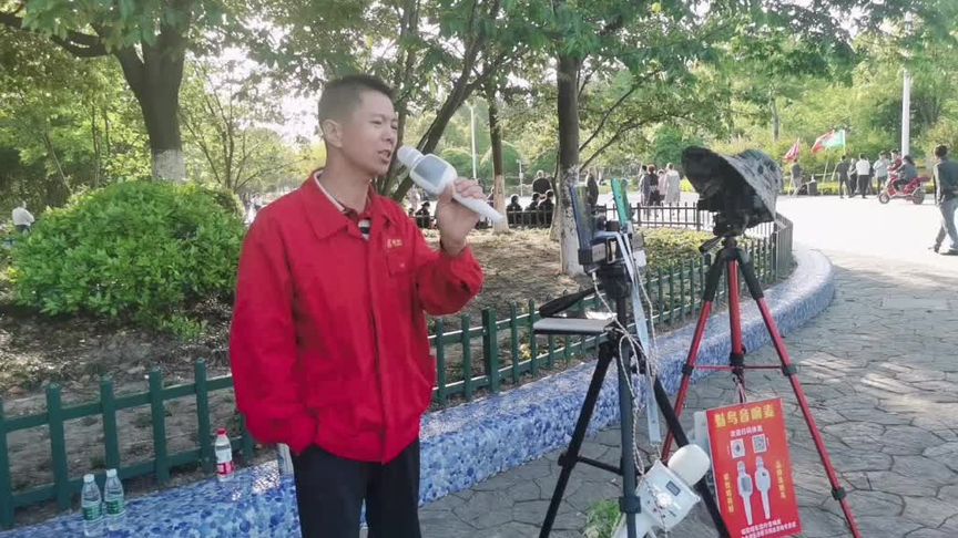 魅鸟麦克风#内置声卡#外置音响#唱歌优美动听#