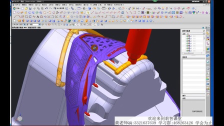 模具设计之头盔双色模具