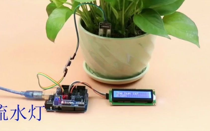 Arduino图形化编程展示