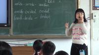 阳春四中肖梅丽高二英语必修5动词过去分词作定语和表语