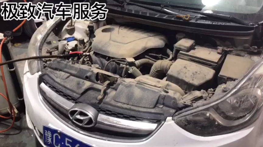 北京现代更换机油