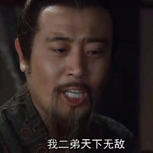 俺是大嘟嘟 