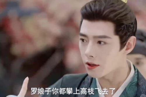撒娇男人最好命?揭秘让女生心软的3大绝招!