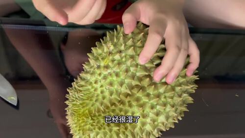 这个都有点过熟了,还是需要泰式生劈开法,金枕也可以苦糯