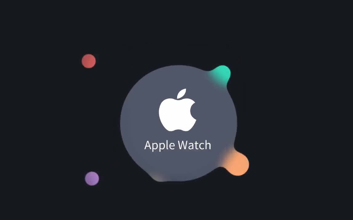 一个小动画向你介绍什么是iwatch