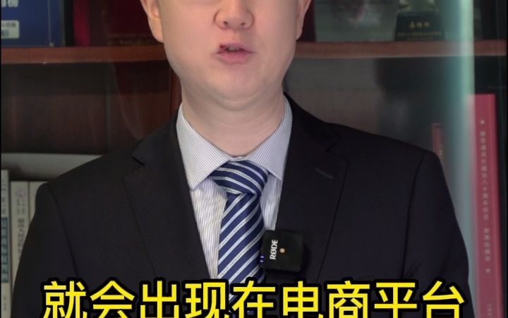 为什么他的课程不能被盗卖?