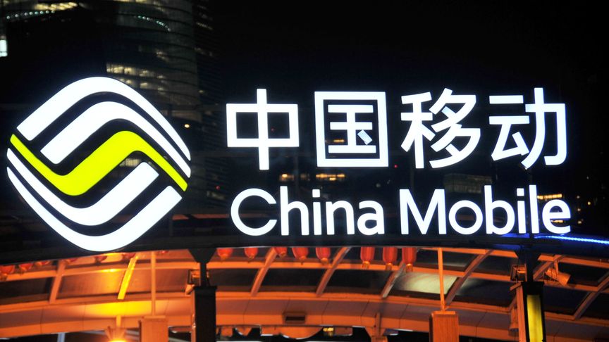 中国移动取消“不限流量”套餐,9月1日实施,老用户会受影响吗?