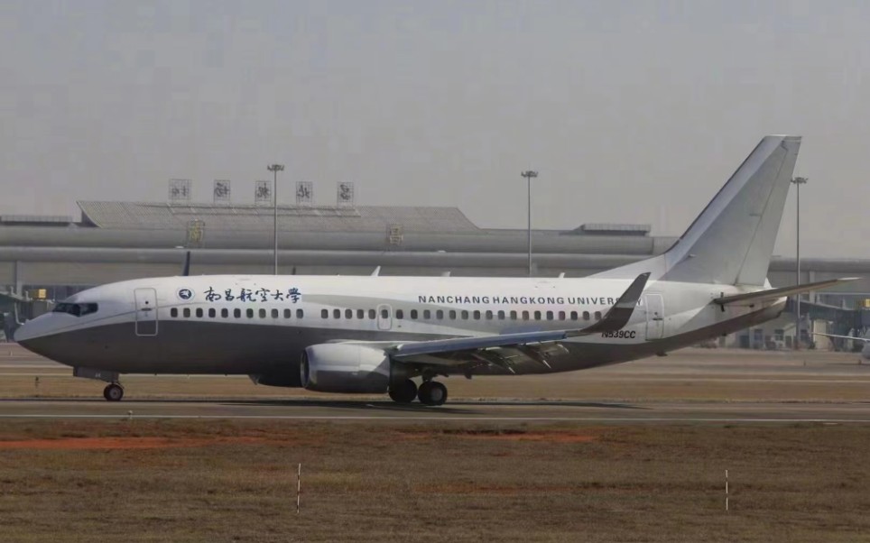 南昌航空大学买了架飞机!太帅啦