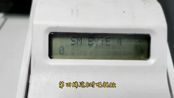 ...2055dn怎么设置网络打印,超级详细教程 #惠普网络打印 #惠普打印机 ...