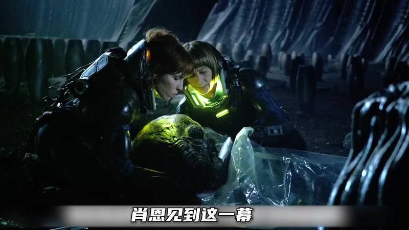 普罗米修斯 异形前传:《普罗米修斯》剧情+细节,人类起源的秘密! 2