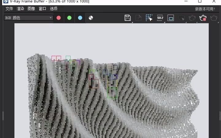 【3DMAX】异形波浪墙建模,你学会了吗?