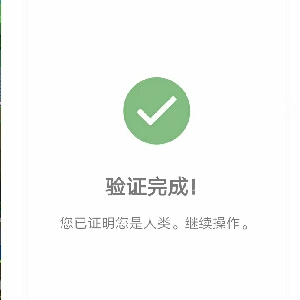 键盘上的ALT 