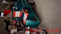 电动三轮车视频
