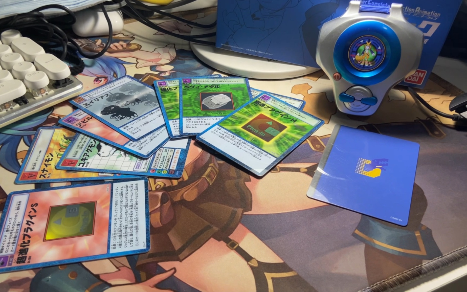 数码宝贝3驯兽师之王 童年女神 牧野留姬 数码暴龙机D-Ark开箱评测视频