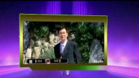 图片的360的旋转运动