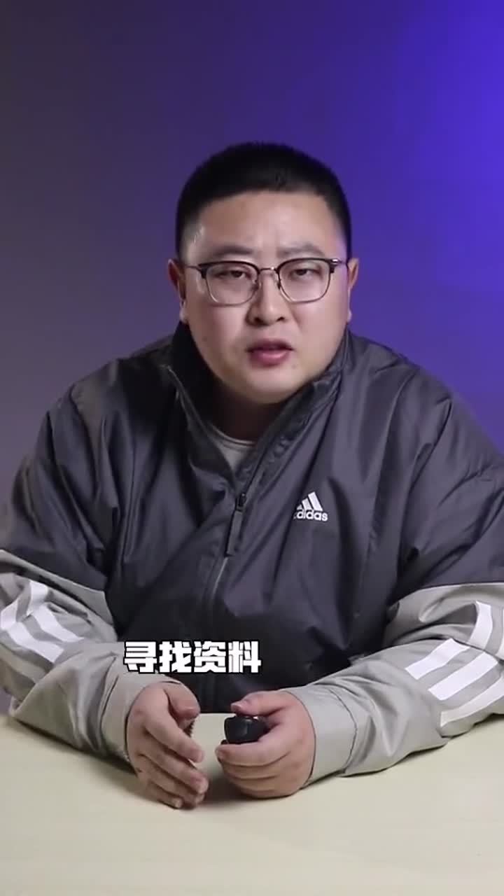 网络爬虫是什么是不是都这样,谢谢大家的支持