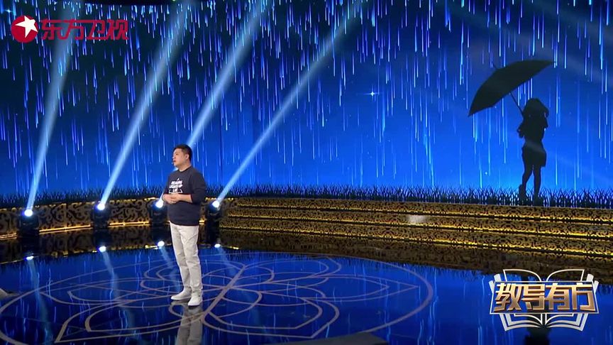 拥抱生活的不确定性--布里丹之驴